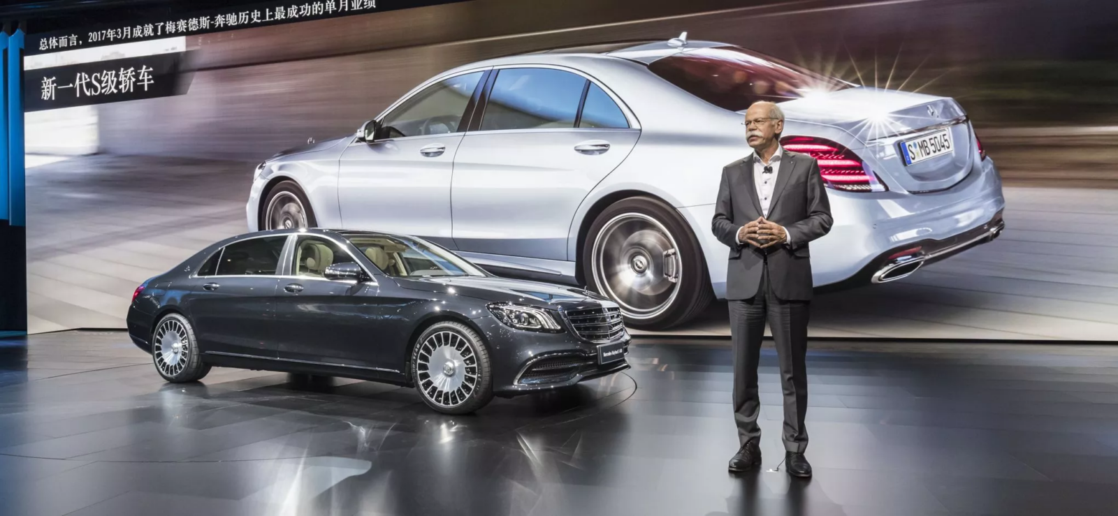 Mercedes Classe S W222 : Important à savoir avant d'acheter